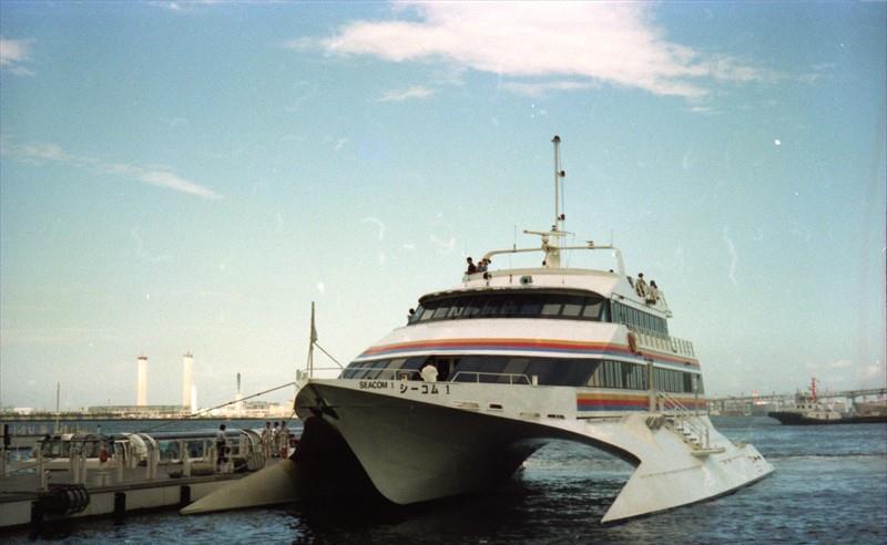 TANGALOOMA JET - Vesseljoin