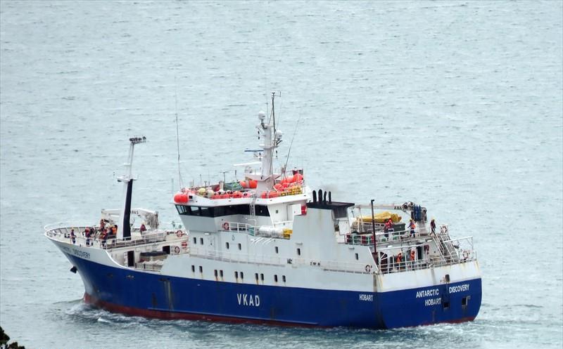 ANTARCTIC DISCOVERY - Vesseljoin