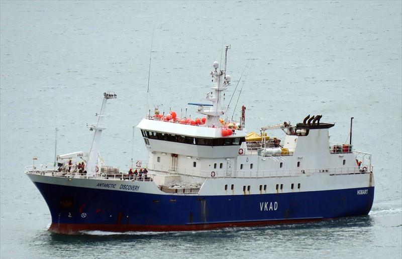 ANTARCTIC DISCOVERY - Vesseljoin