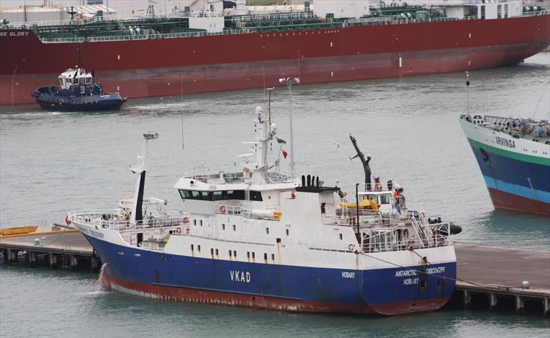 ANTARCTIC DISCOVERY - Vesseljoin