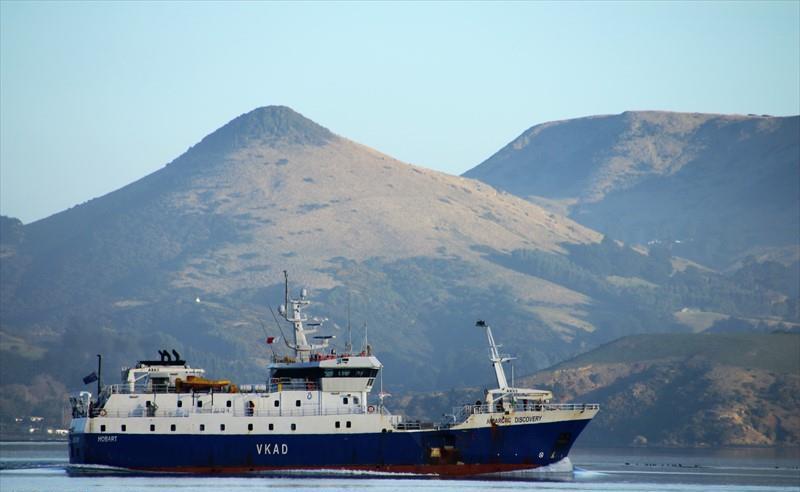 ANTARCTIC DISCOVERY - Vesseljoin