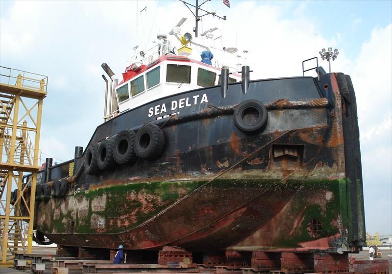ARAFURA SEA DELTA - Vesseljoin