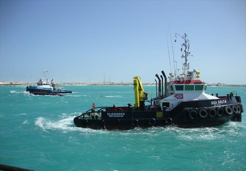 ARAFURA SEA DELTA - Vesseljoin