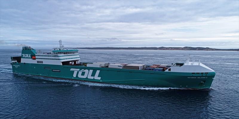 VICTORIAN RELIANCE II - Vesseljoin