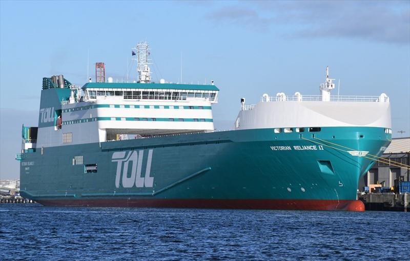 VICTORIAN RELIANCE II - Vesseljoin