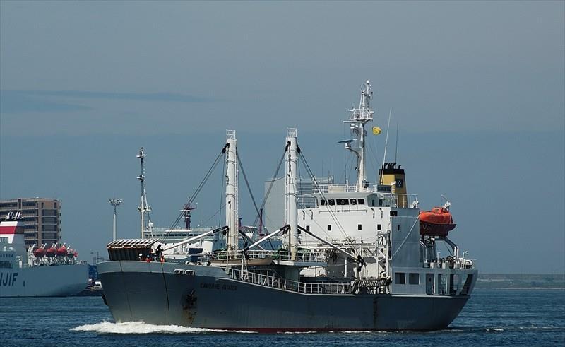 CAROLINE VOYAGER - Vesseljoin