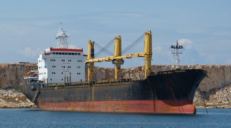 AFRICAN C - Vesseljoin