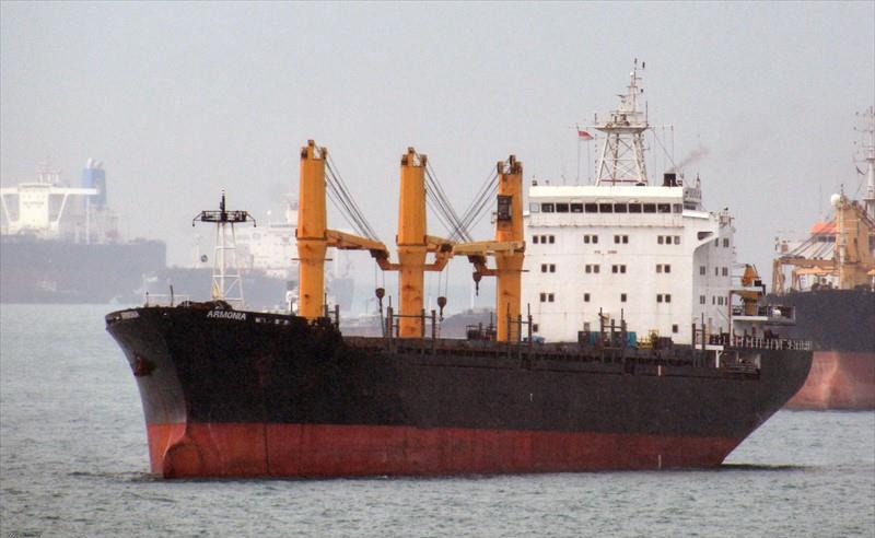 AFRICAN C - Vesseljoin