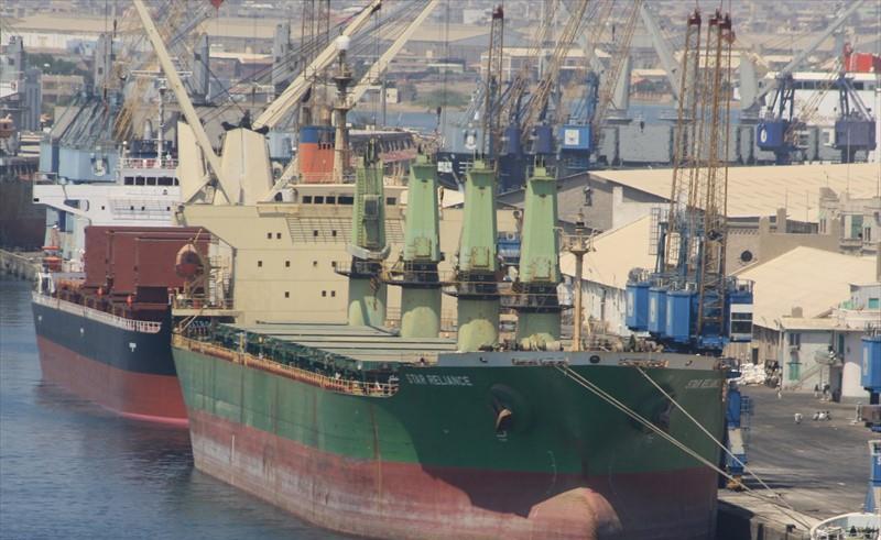 DIAMOND WAY - Vesseljoin