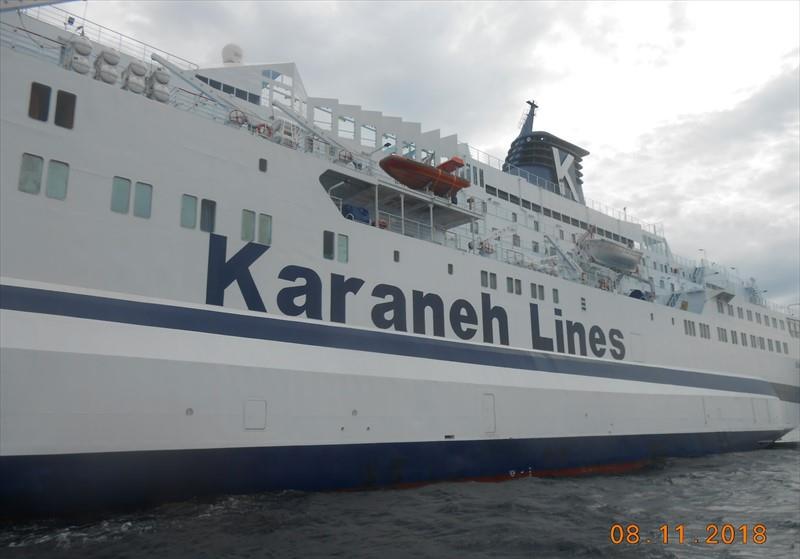 GRAND FERRY - Vesseljoin