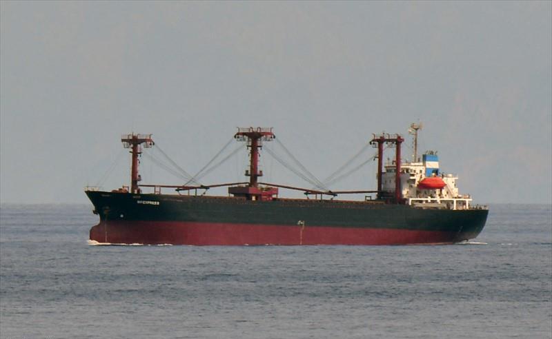 SH EXPRESS - Vesseljoin