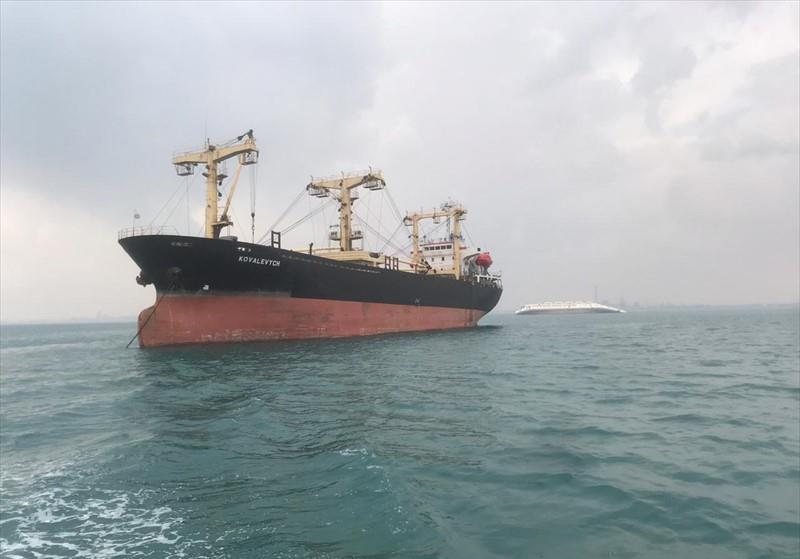 SH EXPRESS - Vesseljoin