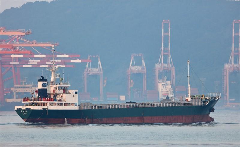 LAN BAO JIAN NI - Vesseljoin