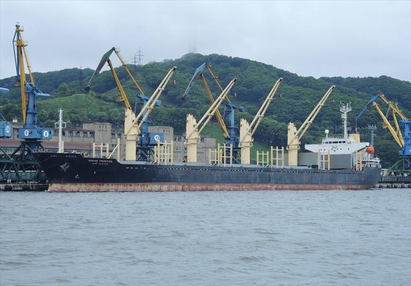 LUCKY STAR - Vesseljoin