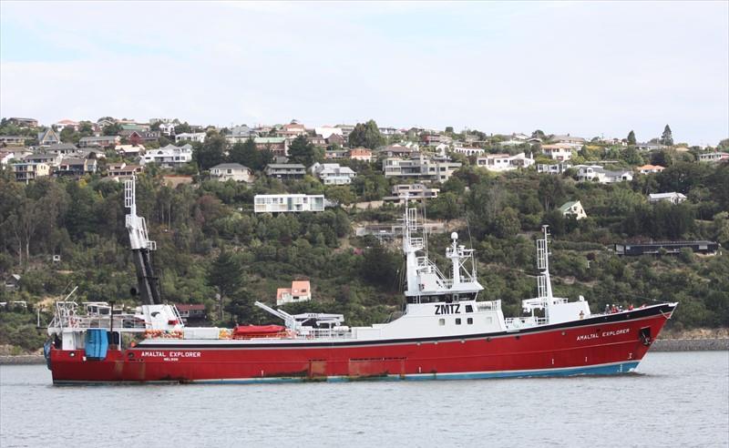 AMALTAL EXPLORER - Vesseljoin