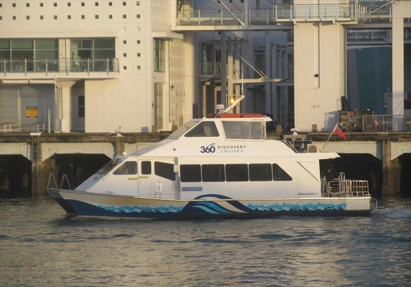 DISCOVERY II - Vesseljoin