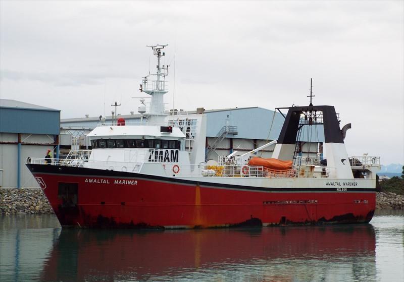 AMALTAL MARINER - Vesseljoin