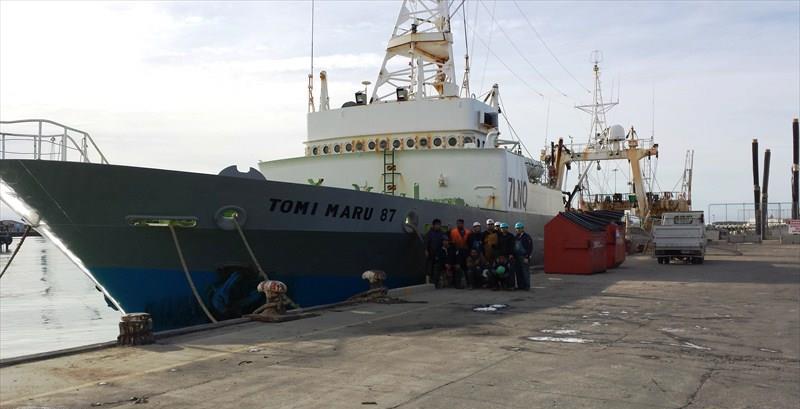 TOMI MARU NO.87 - Vesseljoin