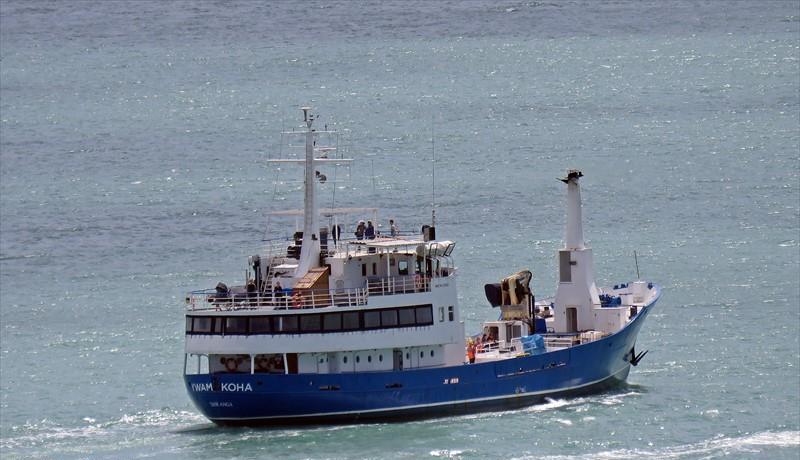 YWAM KOHA - Vesseljoin