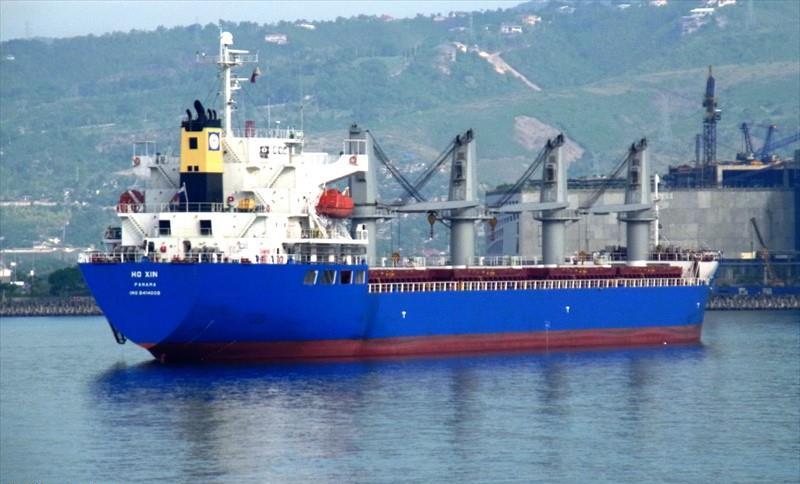 DMC JUPITER - Vesseljoin