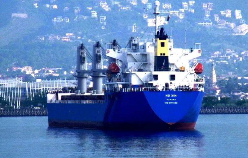 DMC JUPITER - Vesseljoin