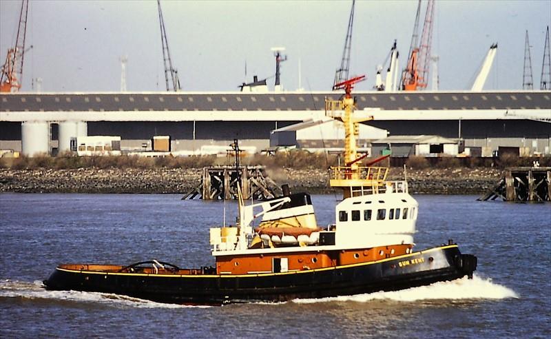 SHARON 1 - Vesseljoin