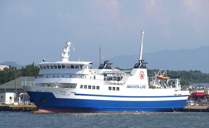 LOMAIVITI PRINCESS VII - Vesseljoin