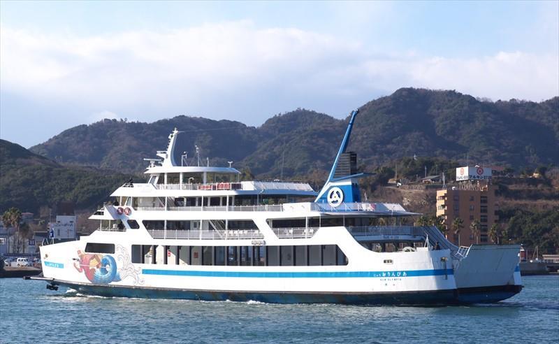 NEW OLYMPIA - Vesseljoin