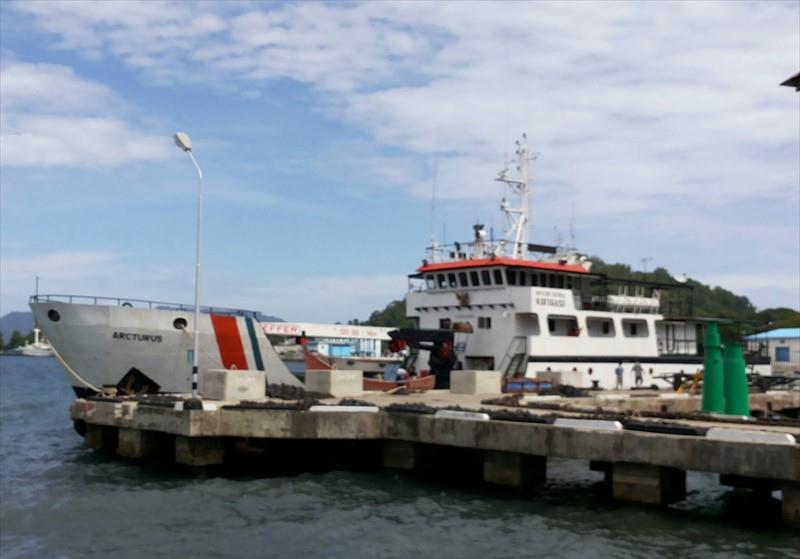 ARCTURUS - Vesseljoin