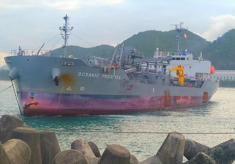 OCEANIC PROGRESS - Vesseljoin