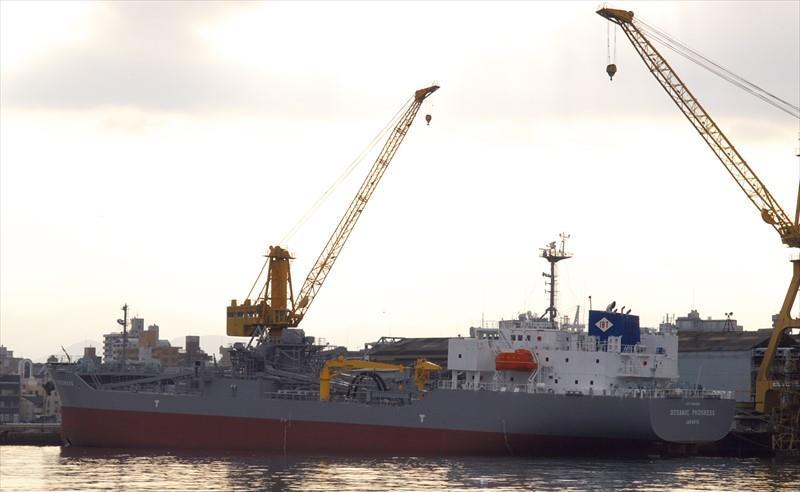 OCEANIC PROGRESS - Vesseljoin