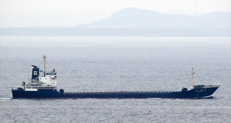 MAXIMUS 999 - Vesseljoin