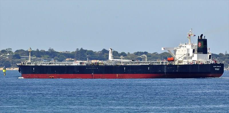 BULL PAPUA (Crude Oil Tanker) - IMO: 9209295 | Vessel Details