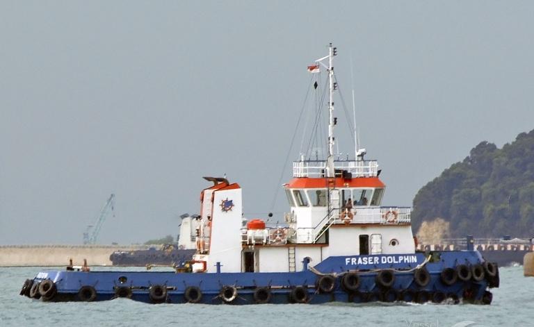 FRASER DOLPHIN - Vesseljoin