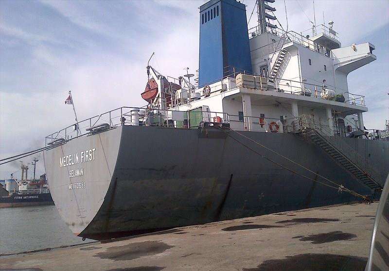 MEDELIN FIRST - Vesseljoin