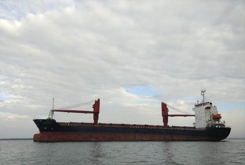 ARMADA SEJATI - Vesseljoin