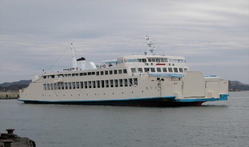 DHARMA FERRY IX - Vesseljoin