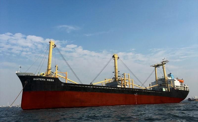 BAHTERA MEGA - Vesseljoin