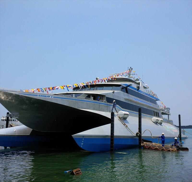 QUICKSILVER IX - Vesseljoin