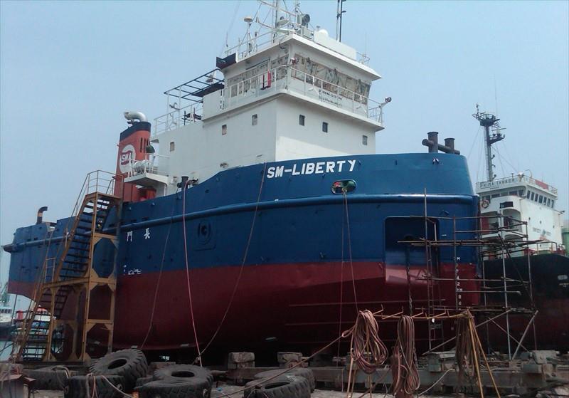 SM.LIBERTY - Vesseljoin