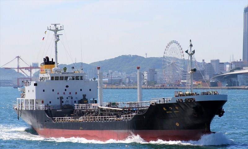 MARGARET X - Vesseljoin