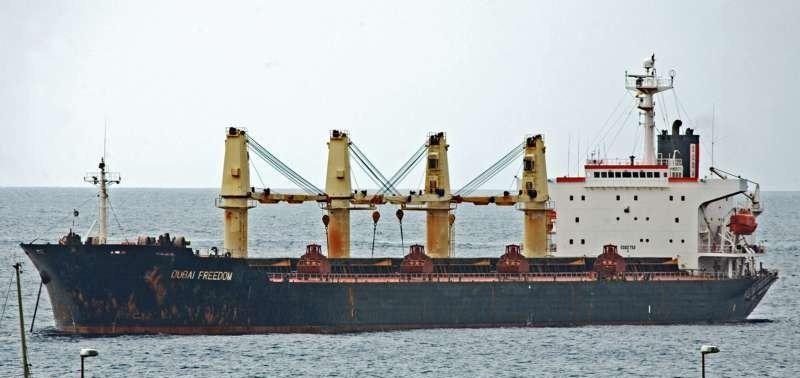 ISA EXPRESS - Vesseljoin