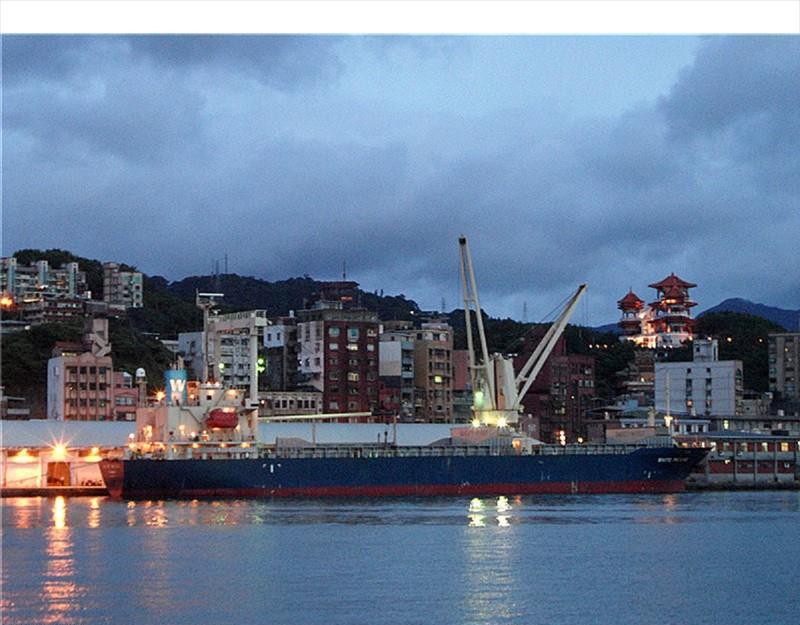 HANJANI - Vesseljoin