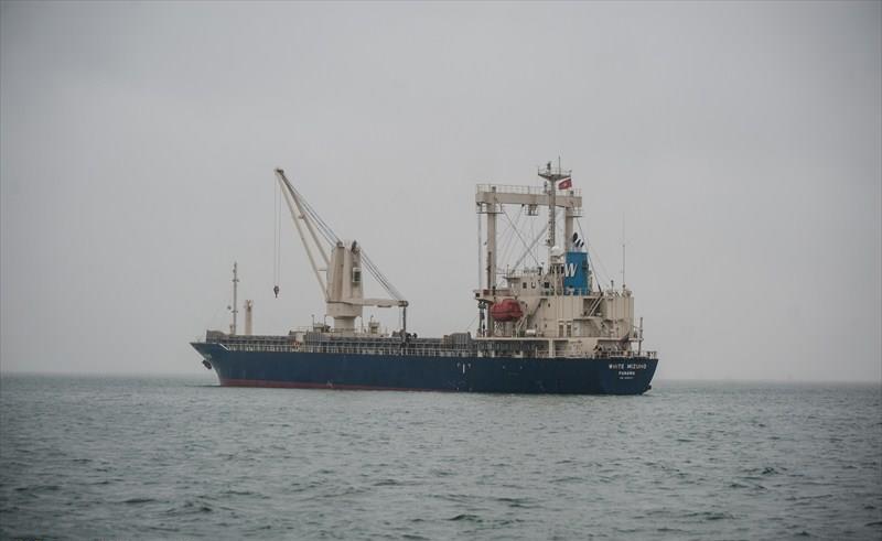 HANJANI - Vesseljoin