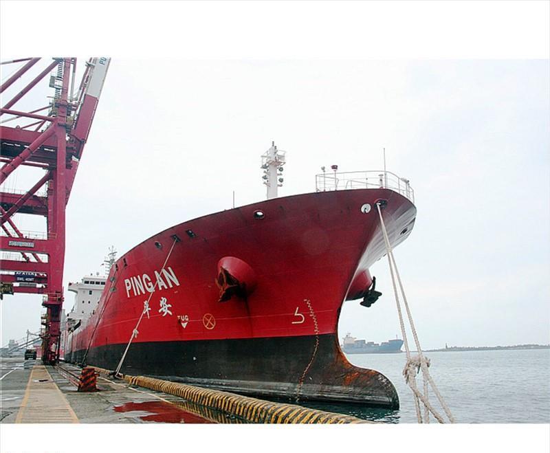 BINTANG SAMUDRA T - Vesseljoin