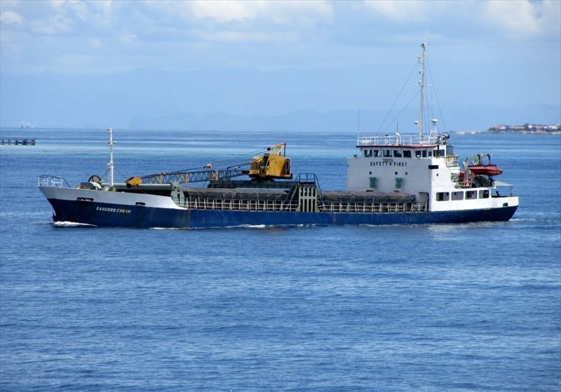 SAMUDRO ENDAH - Vesseljoin