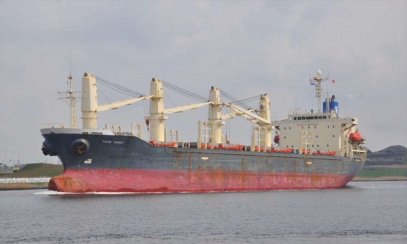 SAMUDRA SAKTI I (Bulk Carrier) - IMO: 9238258 | Vessel Details