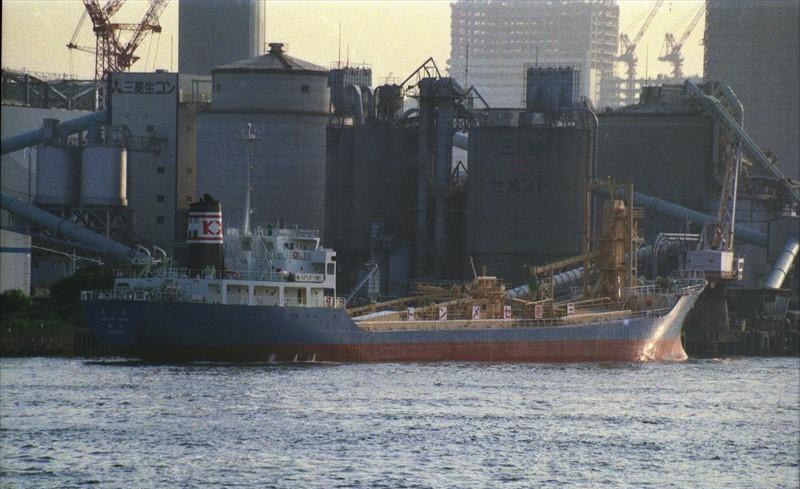 ROYAL PEACE - Vesseljoin