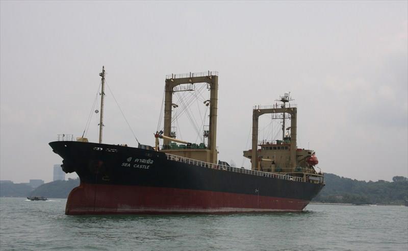 JADE CASTLE - Vesseljoin