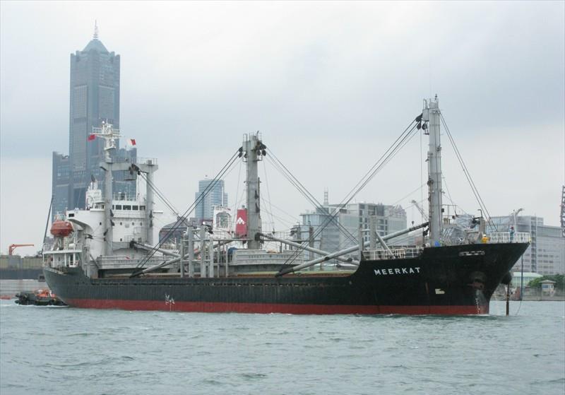 VANDON OAK - Vesseljoin